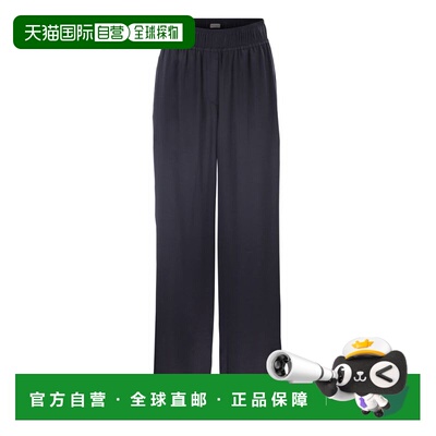 BRUNELLO CUCINELLI 女士休闲裤 M0C59P8942C8901