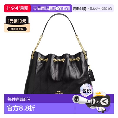 COACH 奥莱款 女士皮质单肩手提包 蔻驰CDR00IMBLK单肩包