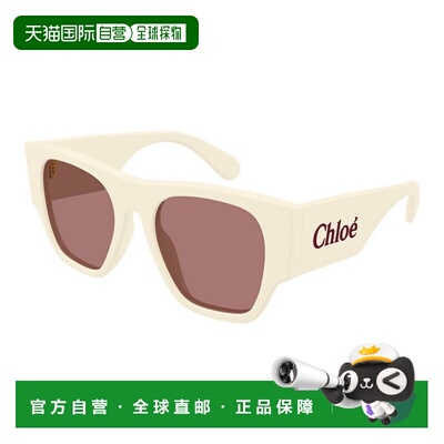 CHLOÉ 女士眼镜 CH0233S003 CO 花色 几何框太阳镜