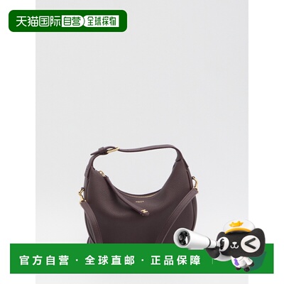 CELINE 女士斜挎包 120723ENY28DG CO 红色 TEEN 【付后1h可退】