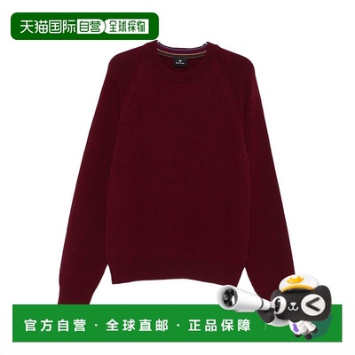 1h可退 潮奢 Paul Smith 保罗 史密斯 男士 酒红色毛线衫 M2R487Z