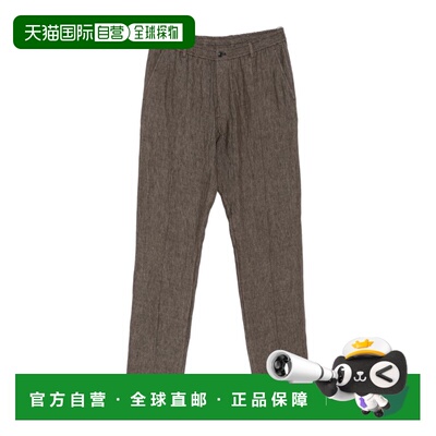 1h可退 奢淘 Emporio Armani 纽扣休闲裤 男 EM004672TE10410