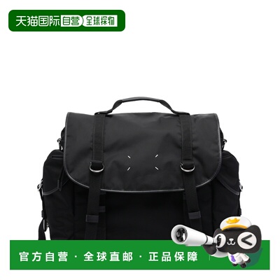 MAISON MARGIELA 男士单肩包 SB1WG0079P6763T8013