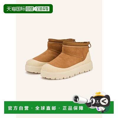 UGG 男士靴子 100281386915000 CO 棕色 Plateau boots CLASSIC U