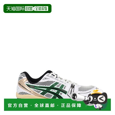 Asics 亚瑟士 男士 