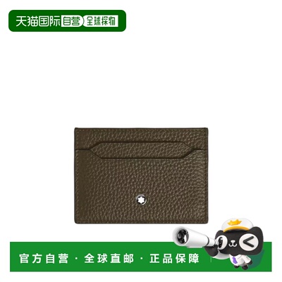 MONTBLANC 男士钱包 220219KHAKI AW2025 花色 Mud leather card