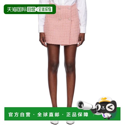 versace 范思哲 女士 粉色裹身短裙 10134711A10096半身裙a字裙
