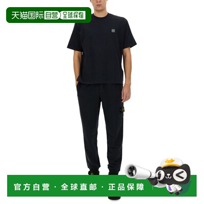 1h可退 STONE ISLAND 男士休闲裤 6200011S0051V0020 SS2025卫裤