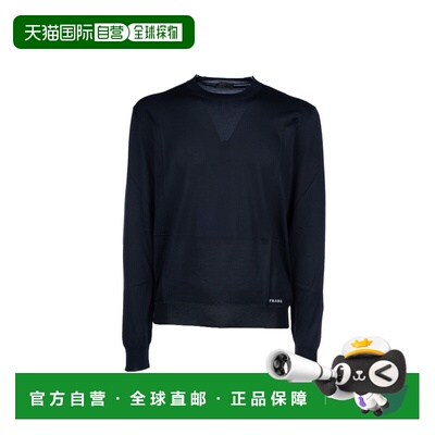 PRADA 男士针织衫 UMB92716AIF0008 SS2025 蓝色 MAGLIERIA
