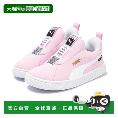 Suede Joyflex SLIPTECH™ OG儿童休闲鞋