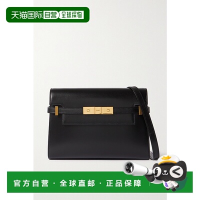 1h可退 潮奢 Saint Laurent 圣罗兰 女士 MANHATTAN BOX 小号肩背