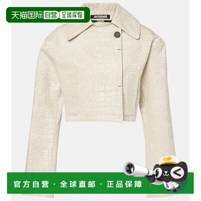 1h可退 潮奢 Jacquemus 女士 Marino De-Nîmes 鳄鱼纹牛仔布夹克
