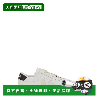 1h可退 潮奢 Veja 女士 'Panenka' on the 白色低帮拼接侧边撞色L