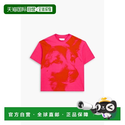 潮奢 Jil Sander 吉尔 桑达 男士 扎染棉针织T恤 J21GC0155J20211