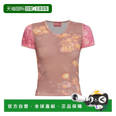 DIESEL 女士背心吊带 TELENEWUA233040EGDU3DVA AW2026