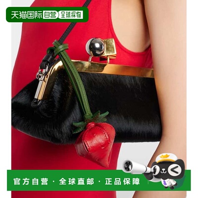 1h可退 潮奢 Jacquemus 女士 La Fraise 小号压花皮革吊饰包包