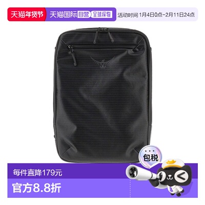 1h可退 潮奢 osprey packs 小鹰 男士 OSPREY 小手提包 10005921B