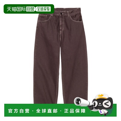 1h可退 CARHARTT WIP 男士牛仔裤 I0348093IS4J SS2026 棕色