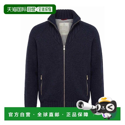BRUNELLO CUCINELLI 男士外套 MA2300616CG750BLUE