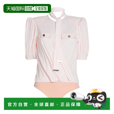 1h可退 潮奢 Elisabetta Franchi 女士 连体衣 pink粉色 舒适时尚