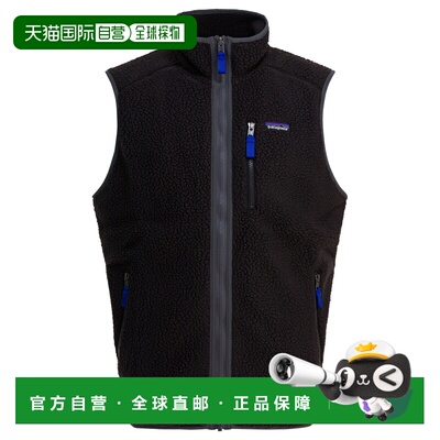 Patagonia 男士户外软壳衣 22821BFO SS2025 黑色【付后1h可退】