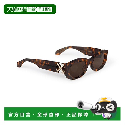 1h可退 潮奢 off-white 女士 -sunglasses 太阳镜 OERI14E PALMER