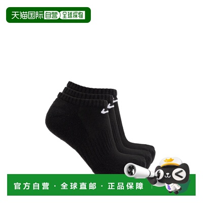 NIKE 男士袜子 SX76730010 SS2026 黑色 Three-pack of socks wit