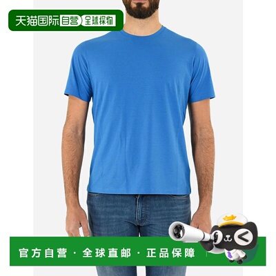 HERNO 男士T恤 JG000166U520059012 SS2023 宝蓝色短袖