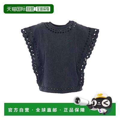 ISABEL MARANT 女士背心吊带 TS0298FAD1N08E02FK SS2026