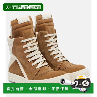 潮奢 rick owens 瑞克 欧文斯 女士 Geobasket 绒面革高帮运动鞋