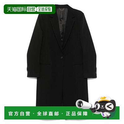 1h可退 潮奢 toteme 女士 长袖大衣 252WRO0198FB0412