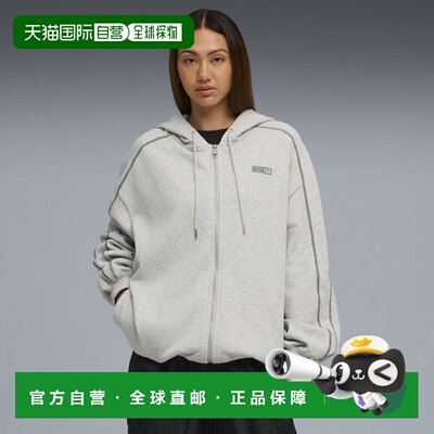 PUMA x ROS&Eacute; T7 女子连帽外套彪马