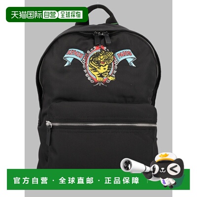 KENZO 男士双肩包 FG65SA603F3999
