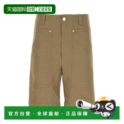 1h可退 潮奢 Isabel Marant 伊莎贝尔 玛兰 男士 直筒短裤 SH0041