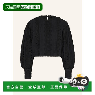 ALL SAINTS 女士衬衫 100321258113000 CO 黑色 HART Blouse Shir