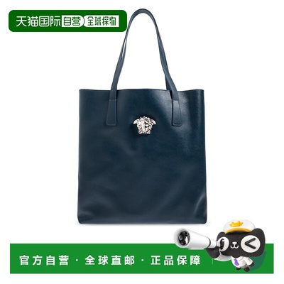 VERSACE 男士手提包 10200041A146751UO6P SS2026