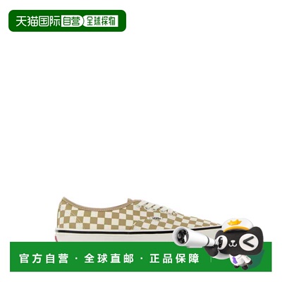 1h可退 潮奢 Vans 范斯 男士 Authentic 印花帆布运动鞋 VN000EBN