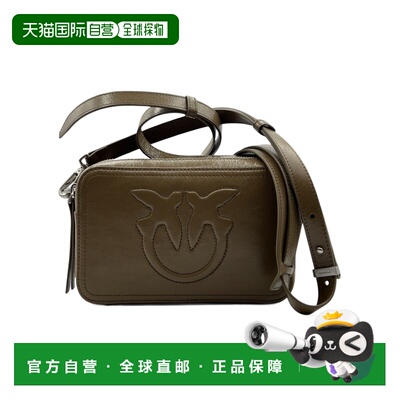 1h可退 PINKO 女士斜挎包 104336A26JX25S SS2025 绿色 徽标单肩