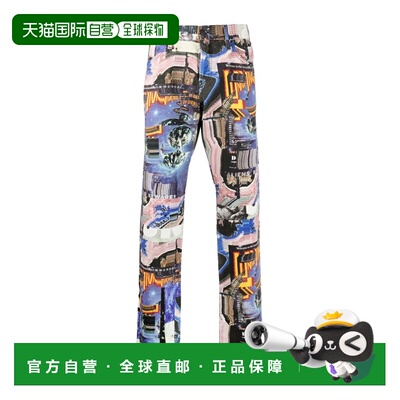 DIESEL 男士牛仔裤 A02598009VBE0213 SS2021 花色 图案牛仔裤