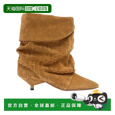 ISABEL MARANT 女士高跟鞋 BO0120FBD1A38S50CO SS2026