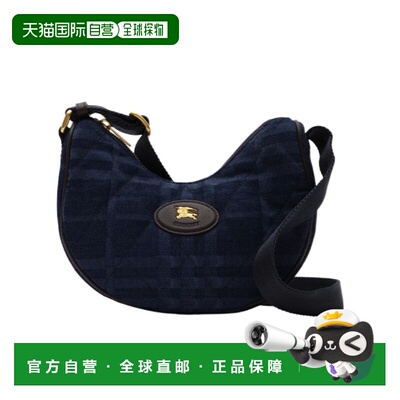 BURBERRY 女士单肩包 81240091 SS2026 深棕色 Horseshoe 斜挎包