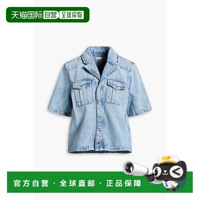1h可退 潮奢 GANNI 甘尼 女士 牛仔布衬衫 J17426987564LIGHTBLUE