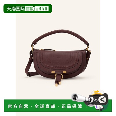 CHLOÉ 女士斜挎包 100317356615000 CO 紫色 MARCIE MINI Handbag