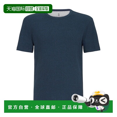 BRUNELLO CUCINELLI 男士T恤 MM8511336C2220 AW2026