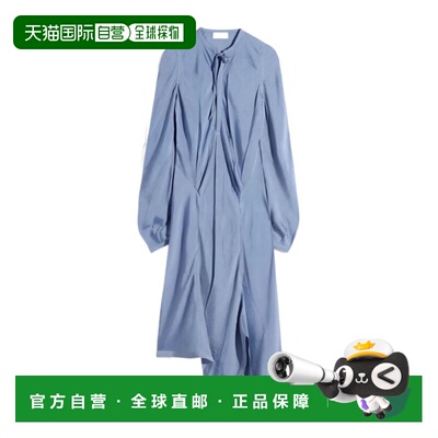 LEMAIRE 女士连衣裙 DR1135LF1611BL737 SS2026 蓝色