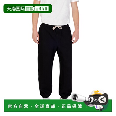 1h可退 ARMANI EXCHANGE 男士休闲裤 XM001347AF16222UC001卫裤
