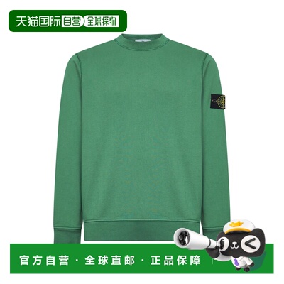 STONE ISLAND 男士卫衣 L1S156100060S0051V005H