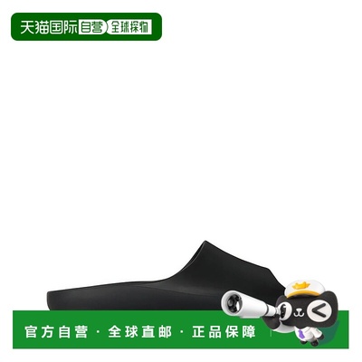 1h可退 潮奢 The Row 女士 Ama 拖鞋 F1657RC4 black黑色 舒适时