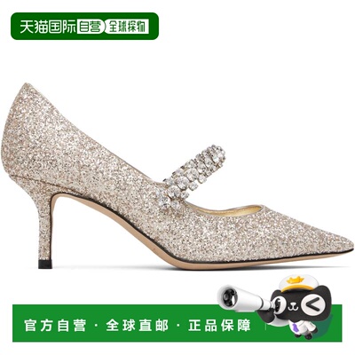 Jimmy Choo 周仰杰 女士 银色 Bing Pump 65 高跟鞋 BINGPUMP65SA