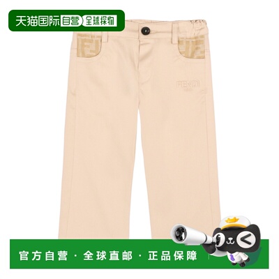 FENDI 男童长裤 BMF264AS5YF1P2N SS2026 卡其色 腰带环短裤